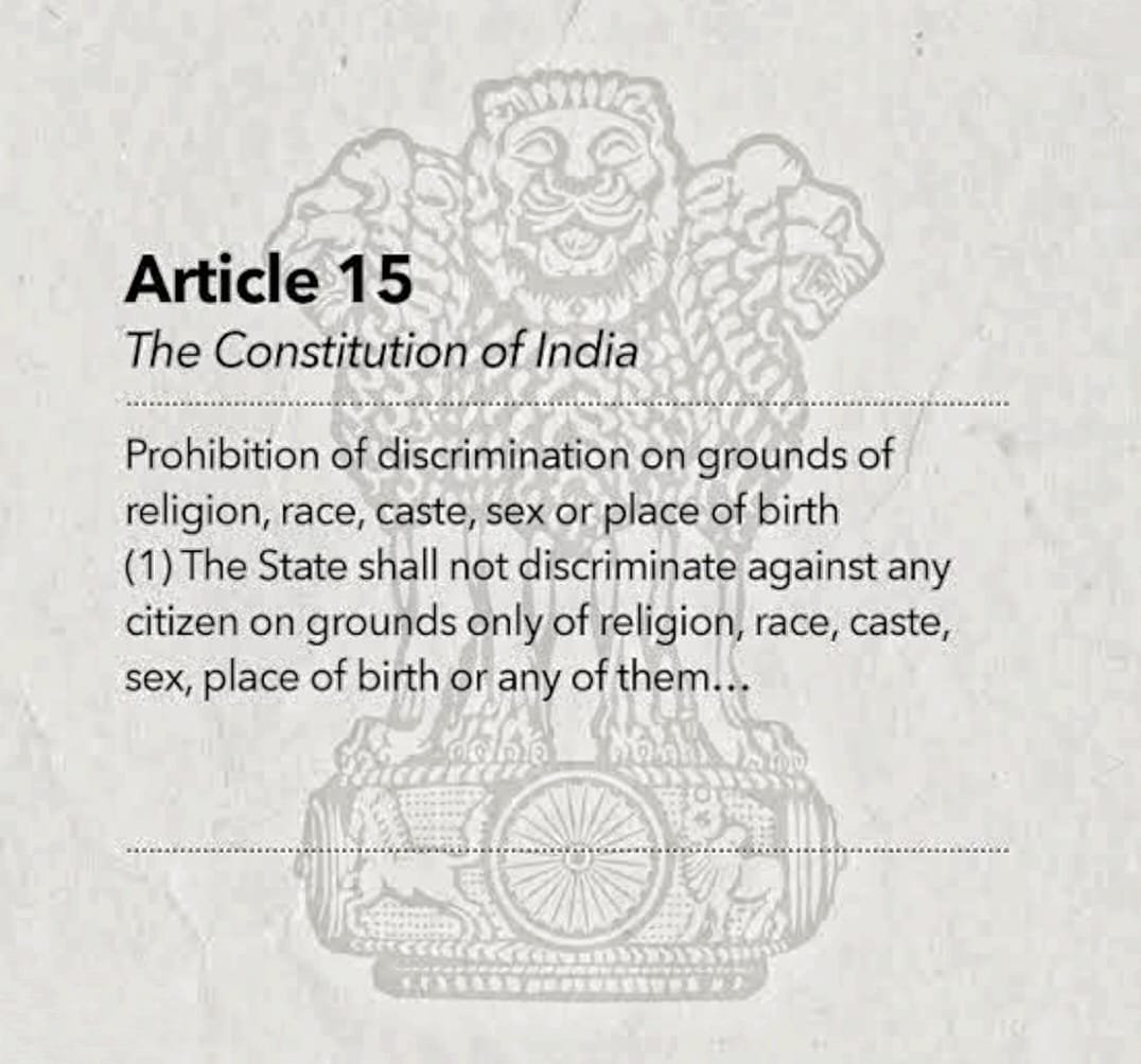 “अनुच्छेद-15” (Article 15): ‘समानता और भेदभाव’ पर रोक – To The Point News